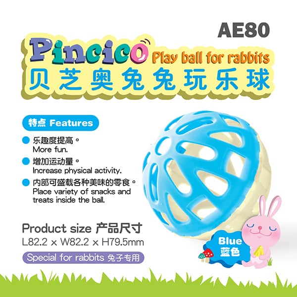Alice AE80 Pincico Play Ball For Rabbits Blue - Bakpao Rabbit