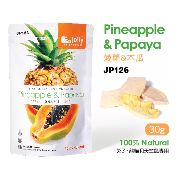 Jolly JP126 Xtra Bite Dried Pineapple & Papaya 30g - Bakpao Rabbit