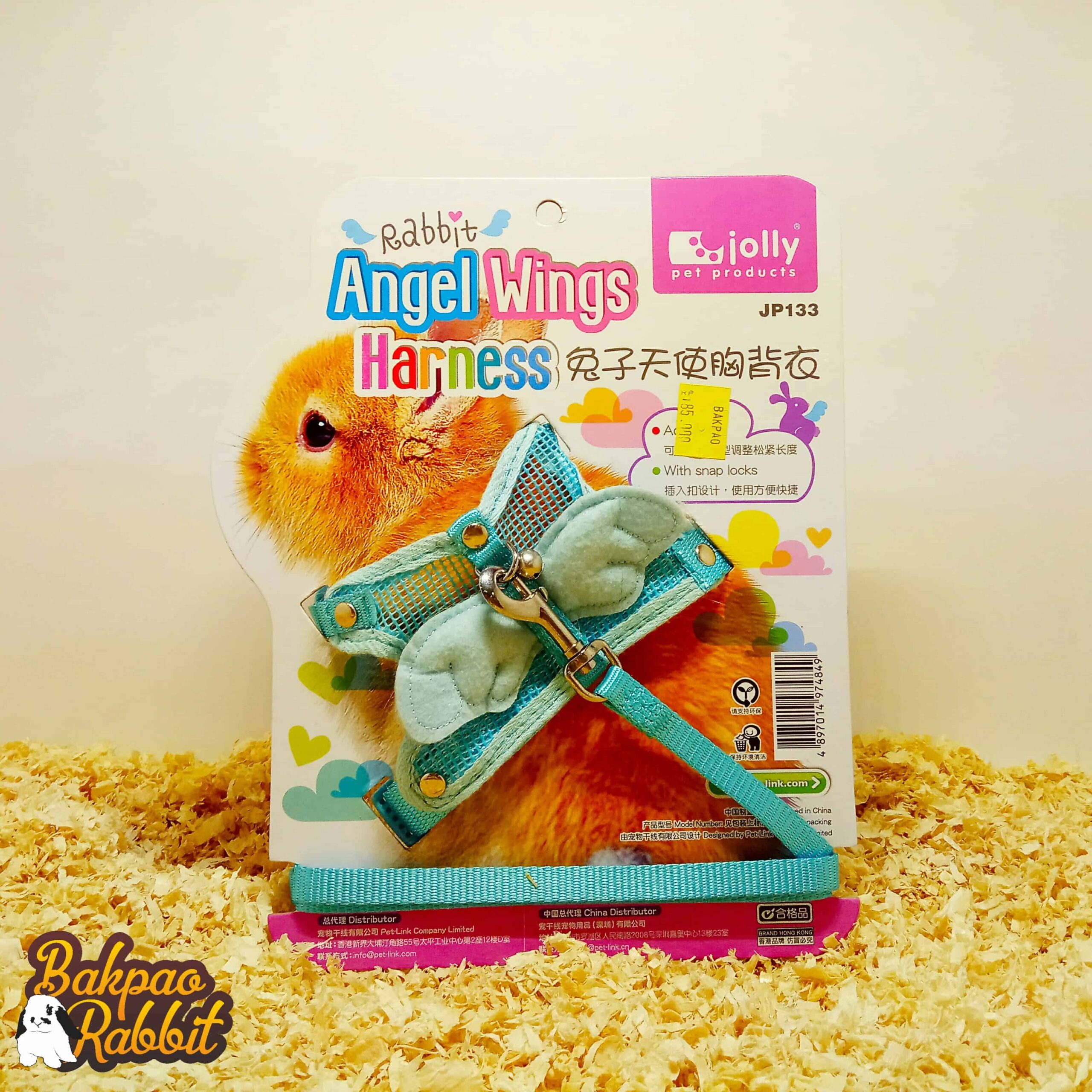 Jolly JP133 Rabbit Angel Wings Harness - Bakpao Rabbit
