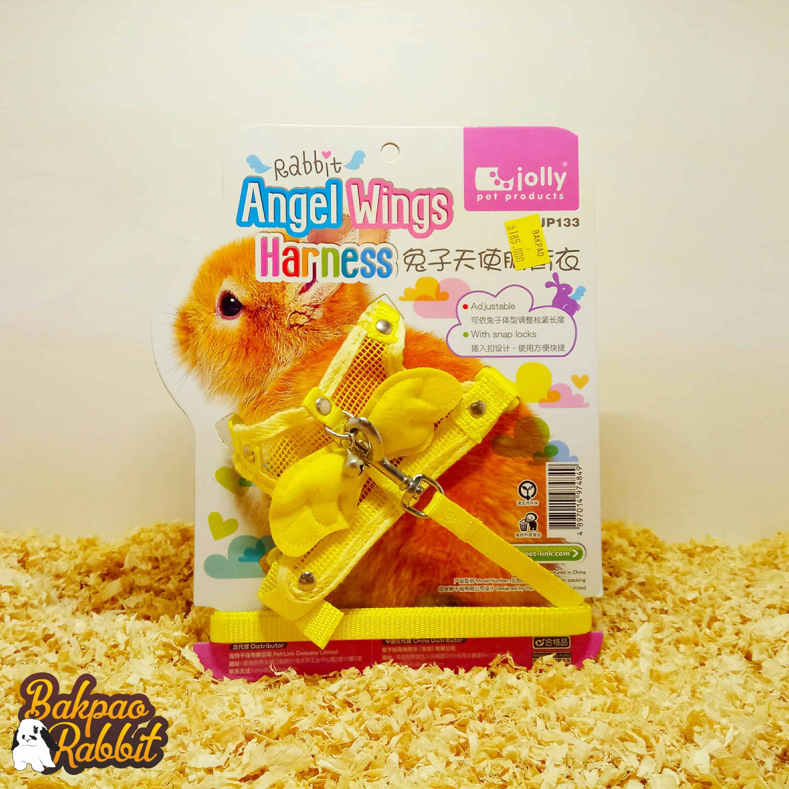 Jolly JP133 Rabbit Angel Wings Harness - Bakpao Rabbit